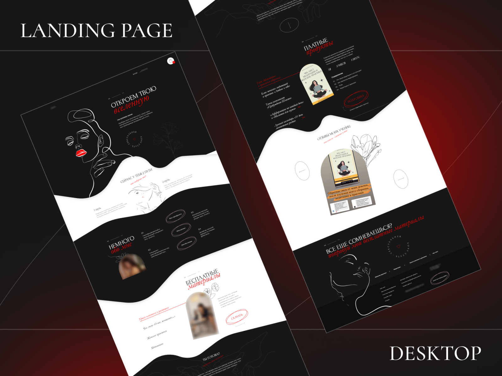 Landing page design by AGEN-Z on Dribbble