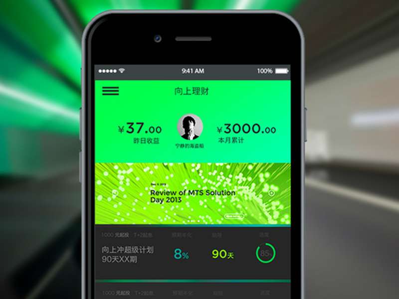 finance interface by luffy on Dribbble