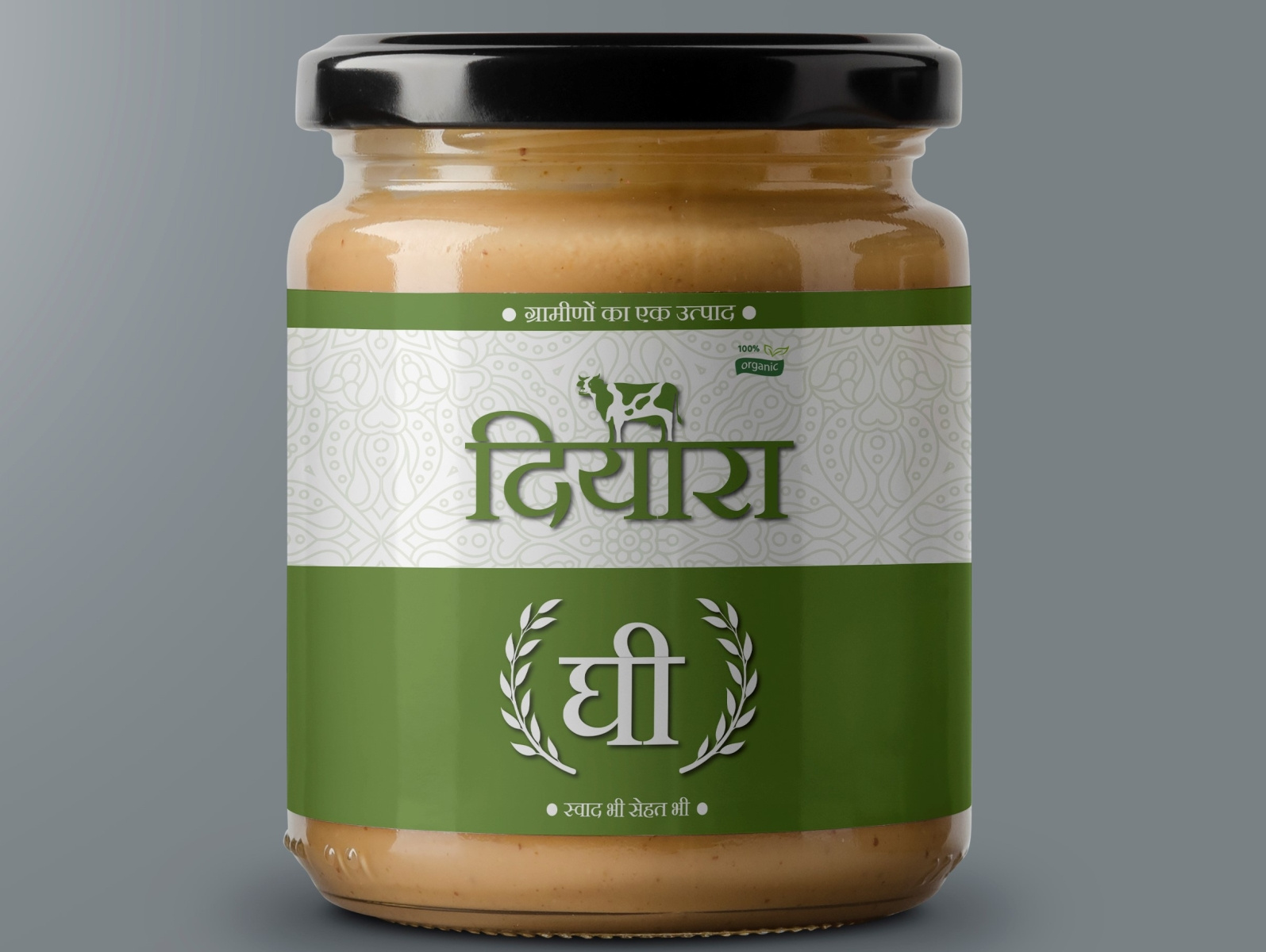 Product Label Designing by Rahul Kumar on Dribbble