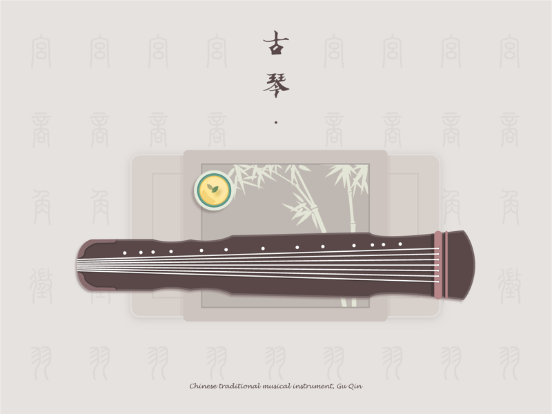 [Traditional Chinese musical instrument] Plucked Strings Gu Qin by ...