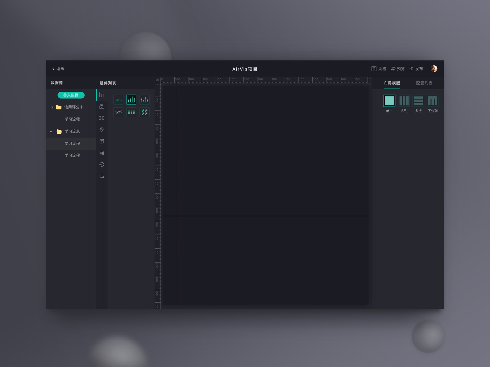 UI Deisgn by Rong Yu on Dribbble
