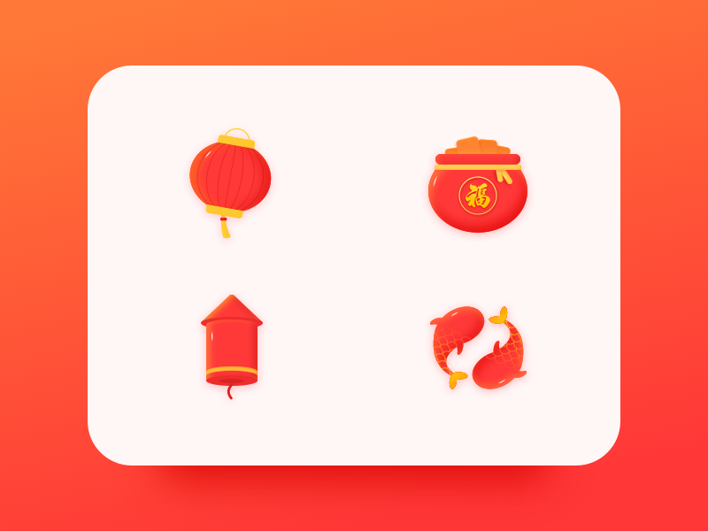 Spring Festival Icons by Sharon on Dribbble
