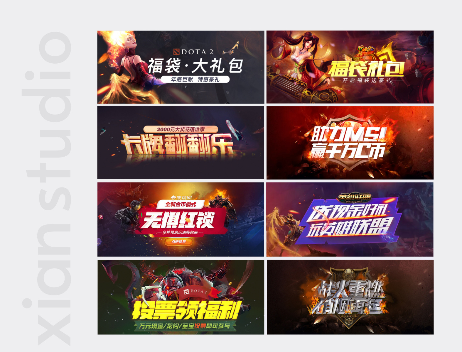 game banner by Cloud summer on Dribbble