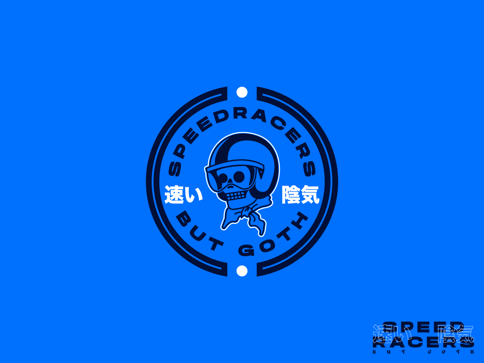 S R B G by Toby Garner on Dribbble