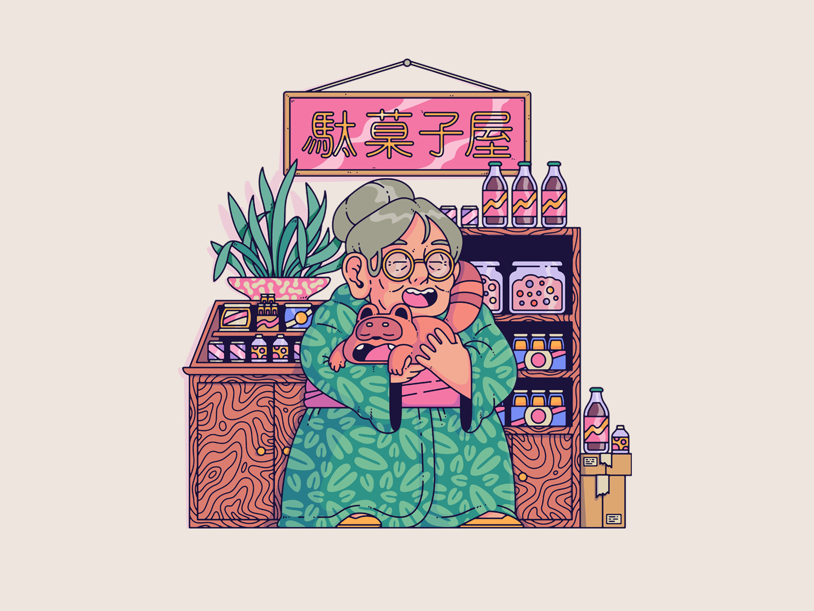 Atsuko & Nuki by Daniel Mackey on Dribbble