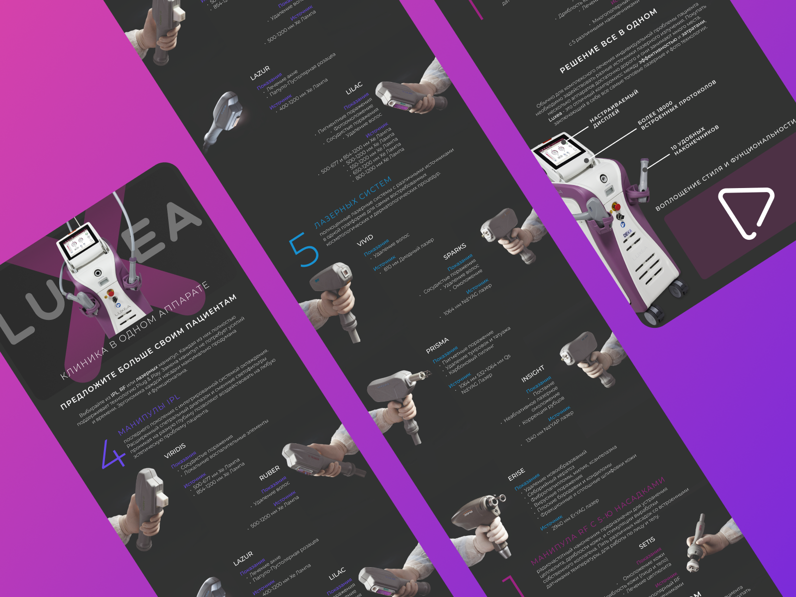 Email Template For Dekalaser By Alexander Khalaim On Dribbble email-template-for-dekalaser-by-alexander-khalaim-on-dribbble