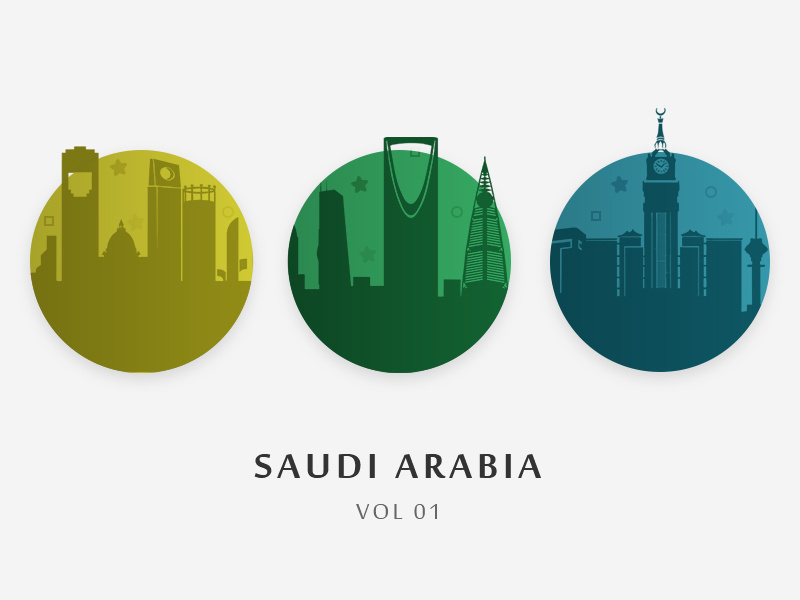Saudi Arabia v01 by Mohamed Ameen on Dribbble