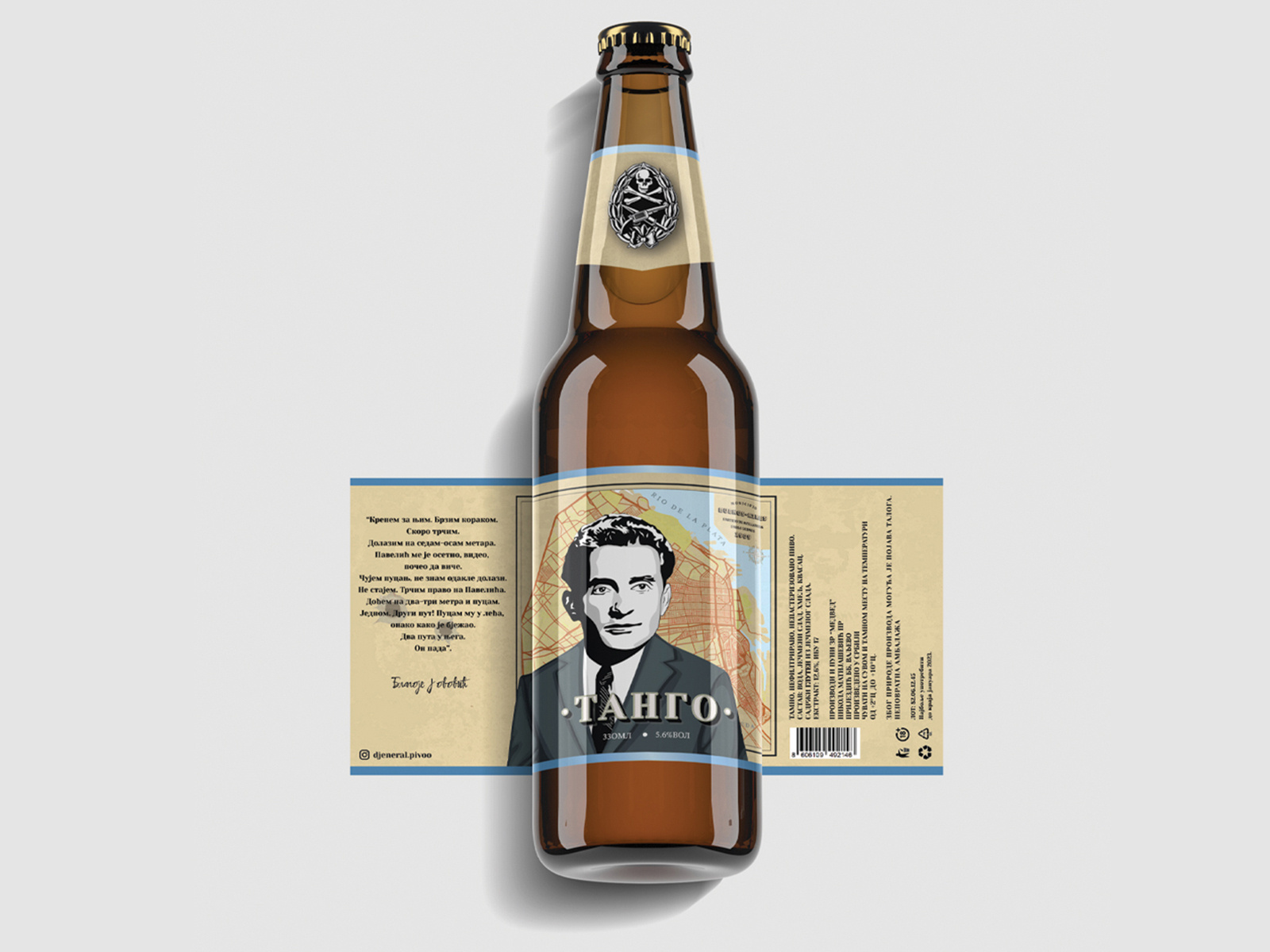 Tango, Label design by Ivana Tomišić on Dribbble