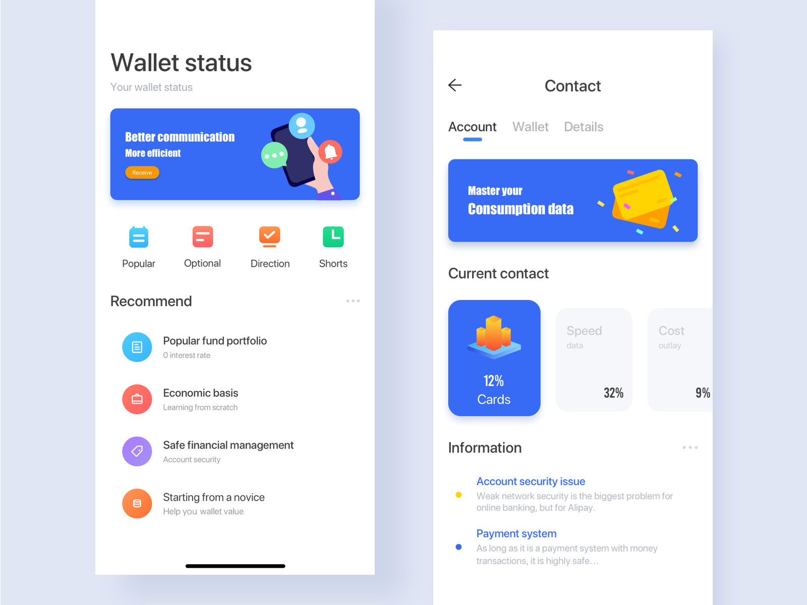 Personal wallet status page by Cream on Dribbble