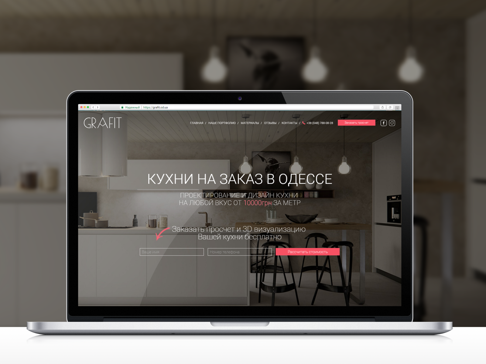 Grafit - furniture design studio by Alex Kishka on Dribbble
