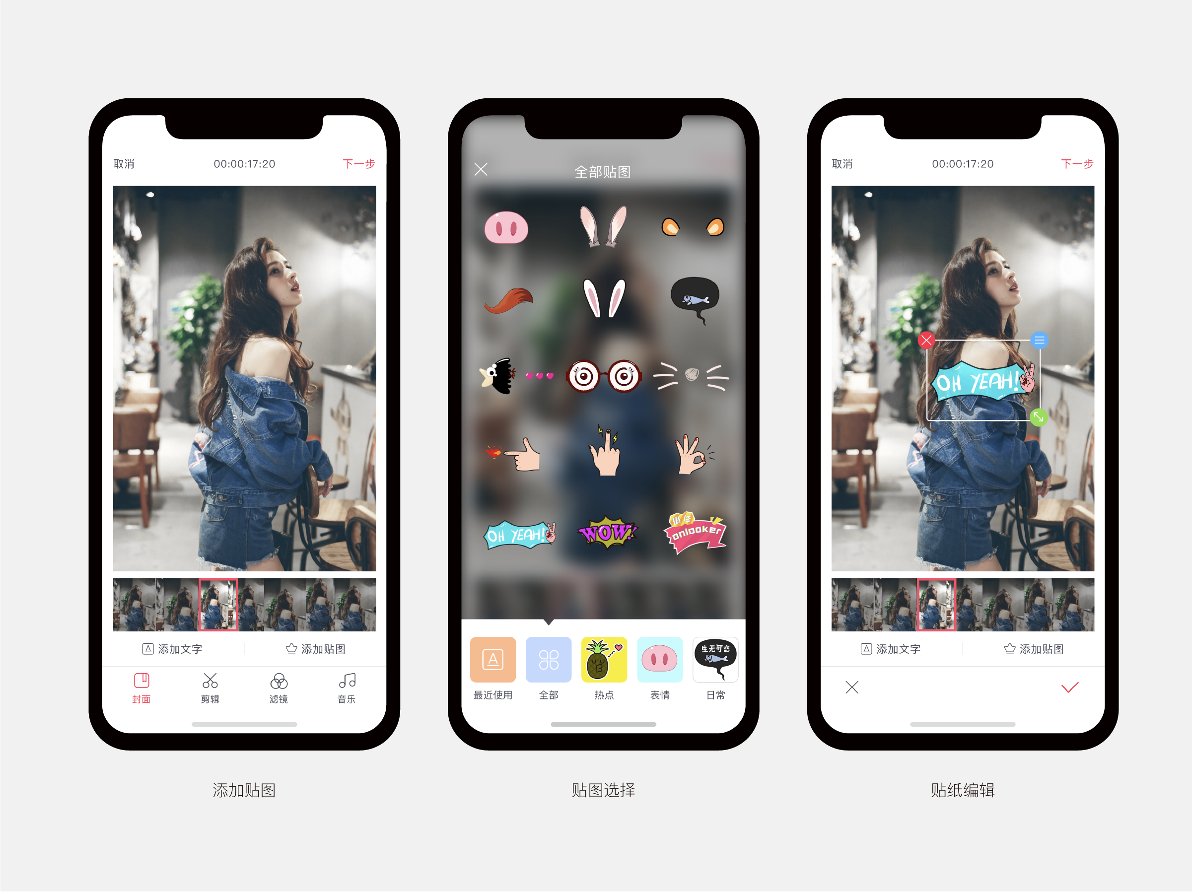 Dribbble 1 12 3x png By Patino Wang