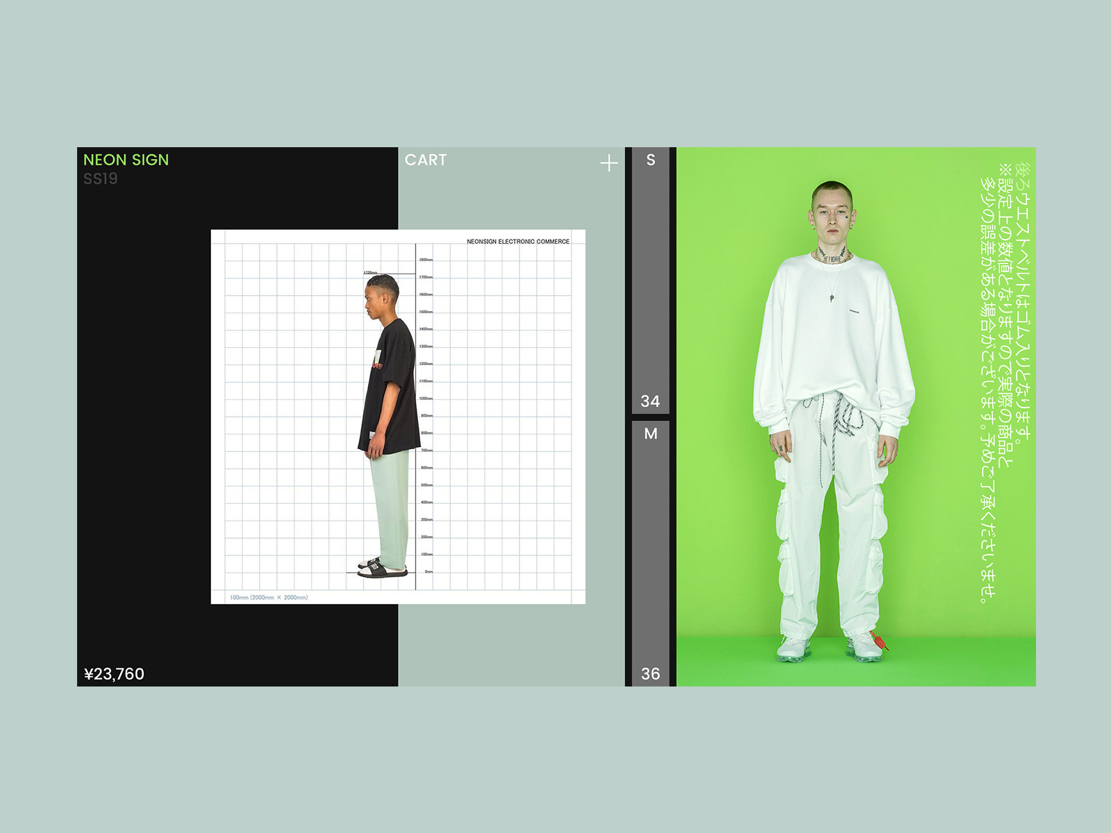 Neon Sign SS19 by Denis Avramenko for Adencys on Dribbble