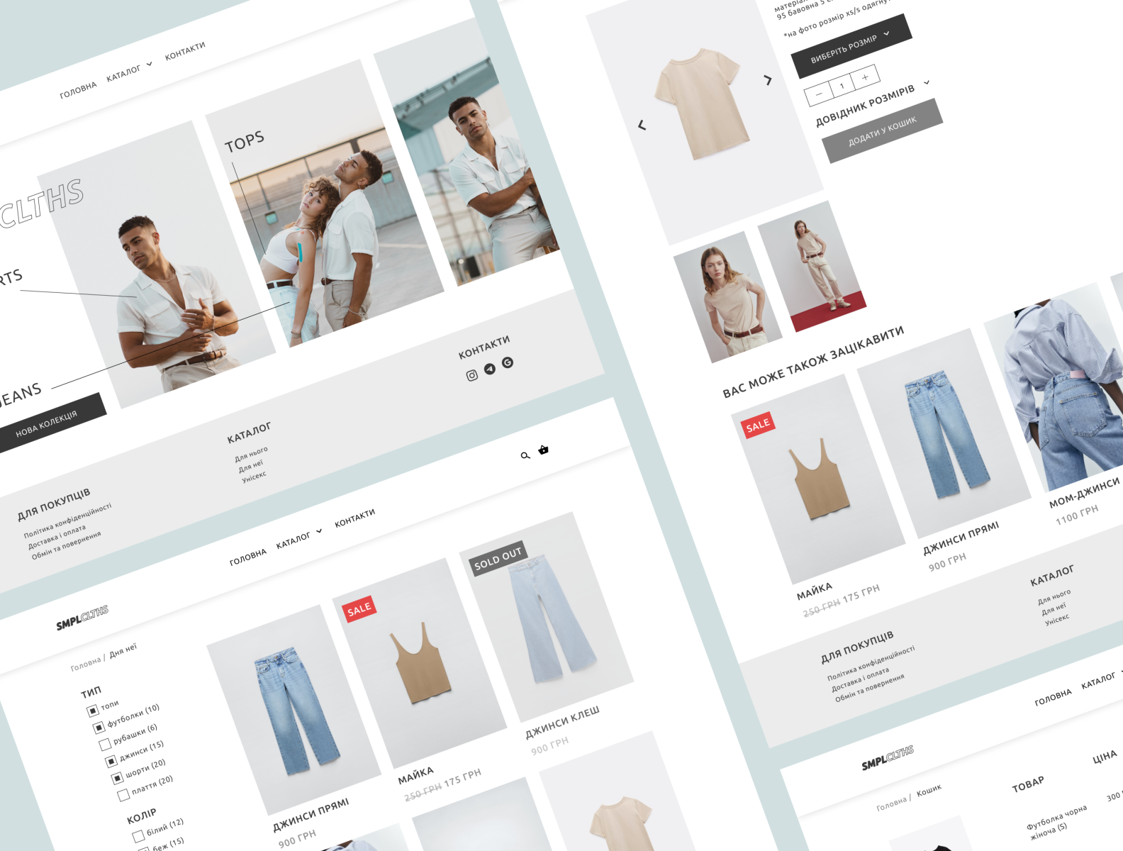 E-commerce - UI design for Online Store by Oleksandra on Dribbble