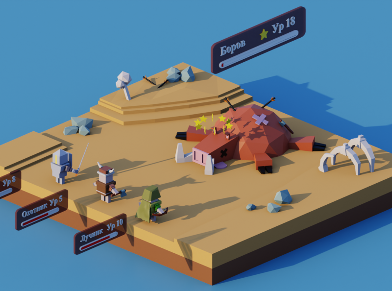 Game isometrics by Михаил on Dribbble