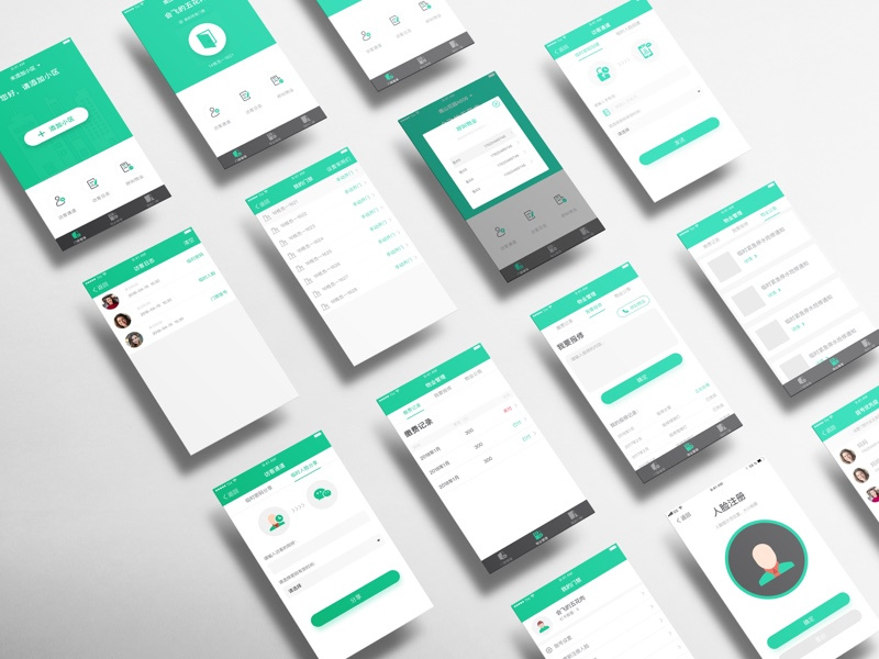 Intelligent app design 2 by HongYe Jin on Dribbble
