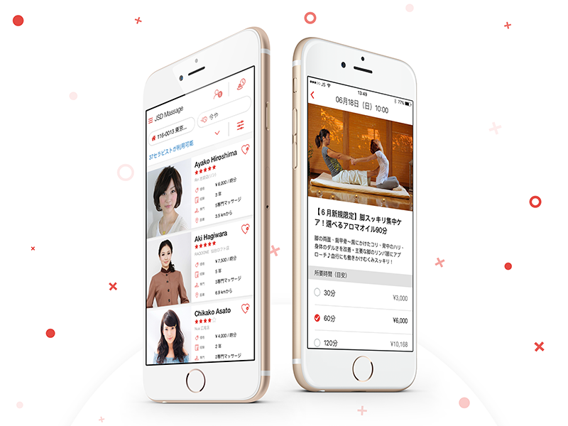 Massage App For Japanese Market By Jenny Shen On Dribbble