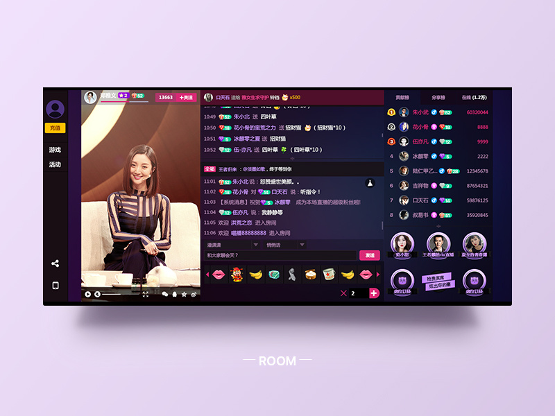 Mobile Live to Website- Miaobo | OkSina-Plan 01-room by Helen_HE on ...