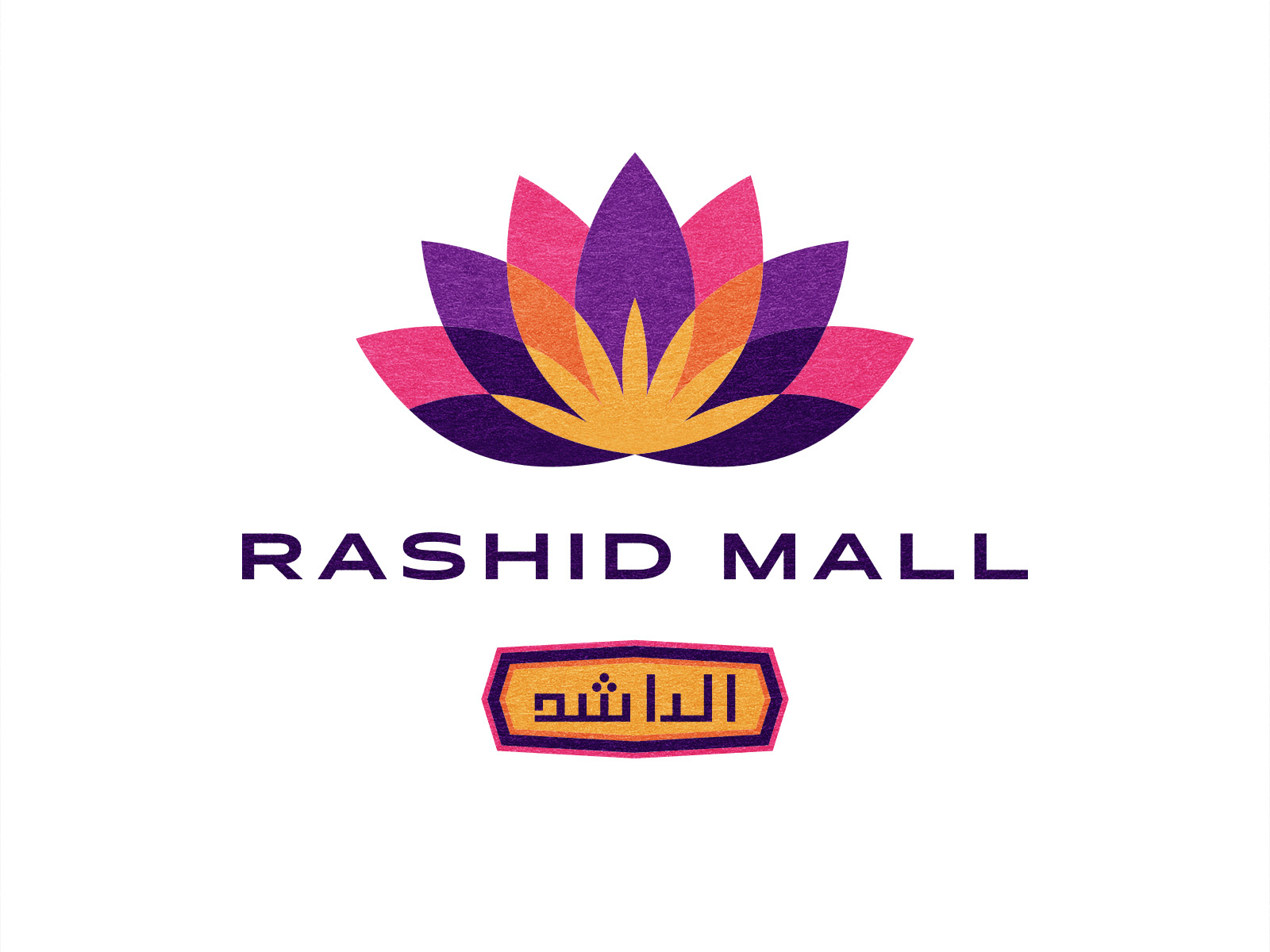 Al Rashid Mall Branding by ChangeTheThought on Dribbble