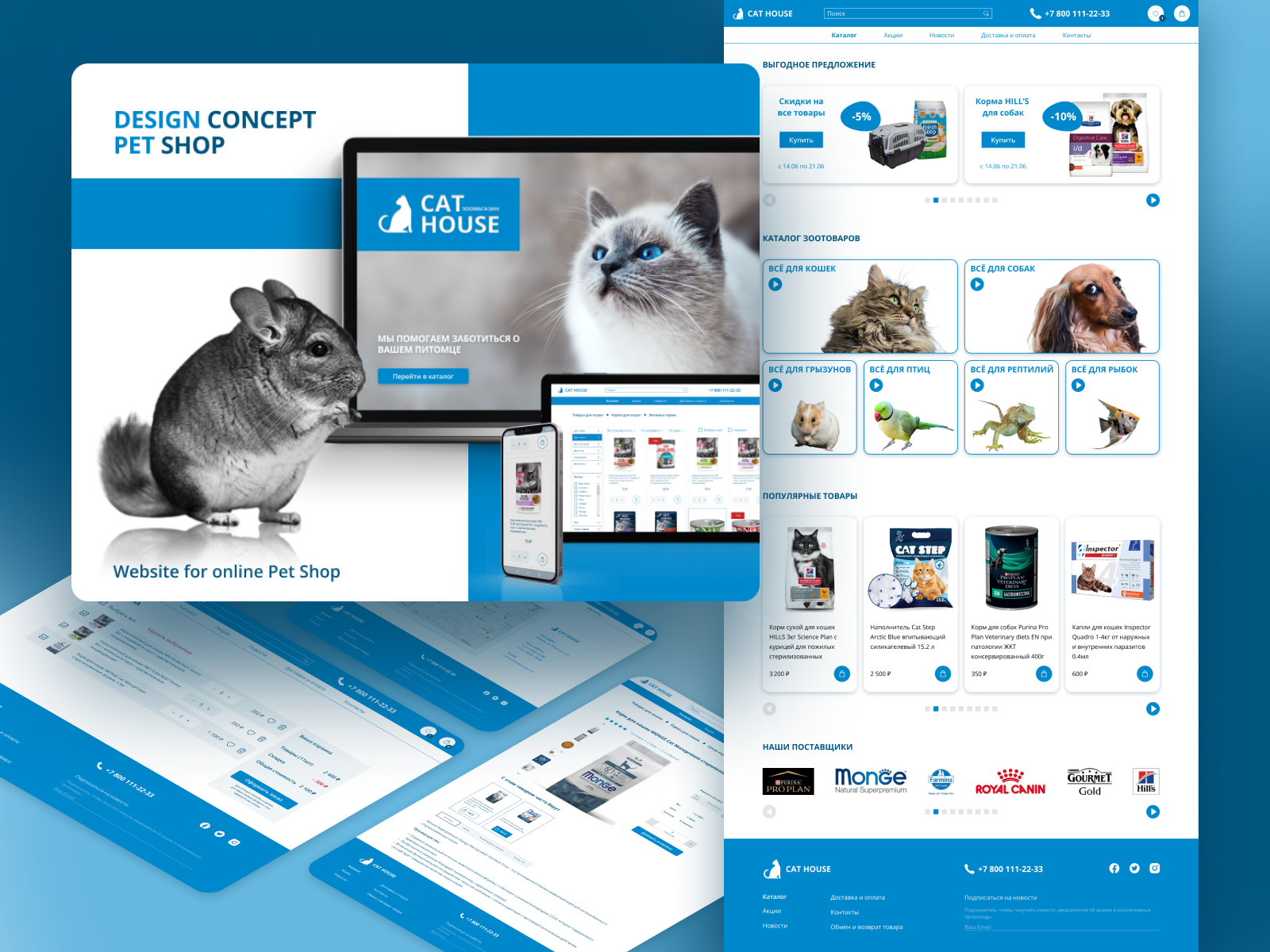 Design concept Pet Shop WebSite by Alex Black Cat on Dribbble