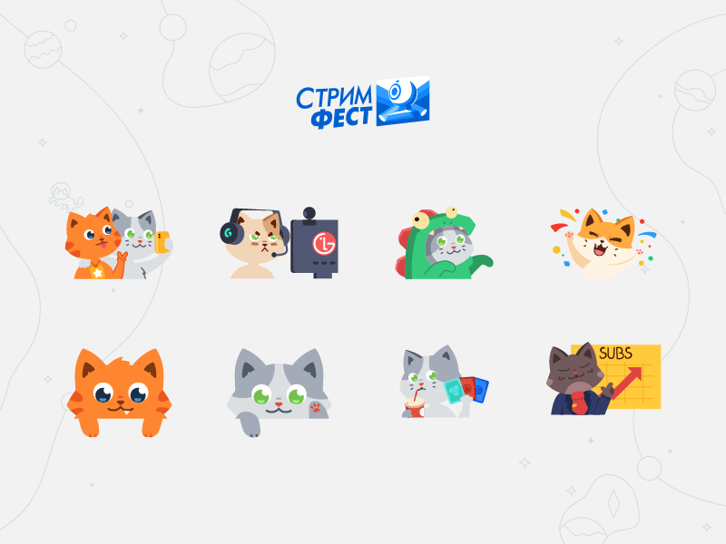 Streamfest ico cats by Savely Wolf on Dribbble