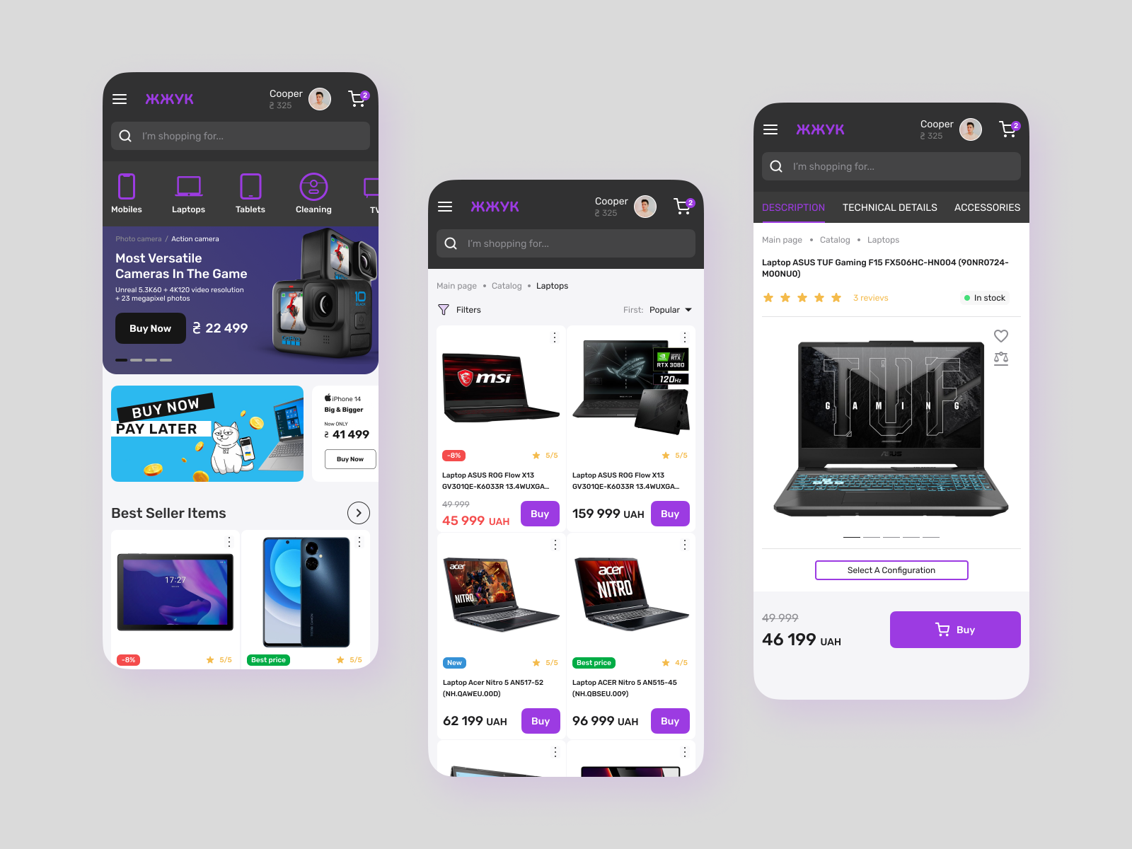 Electronic & Technology Marketplace by Roman Kravchuk on Dribbble