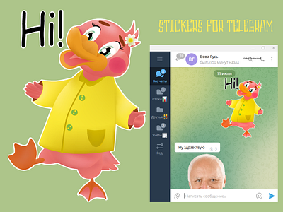 Stickers for telegram by Екатерина on Dribbble