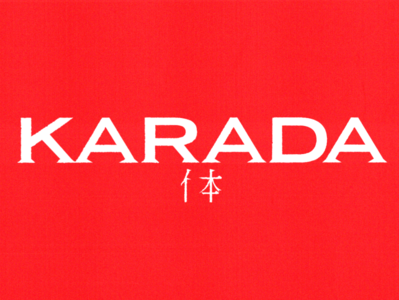 KARADA TITLE by many on Dribbble