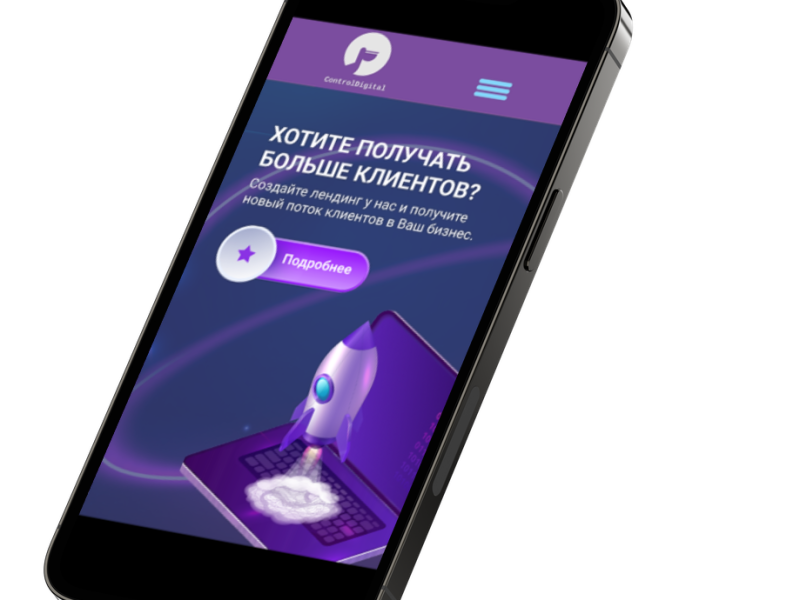 mobile view by Sergey Serebrennikov on Dribbble