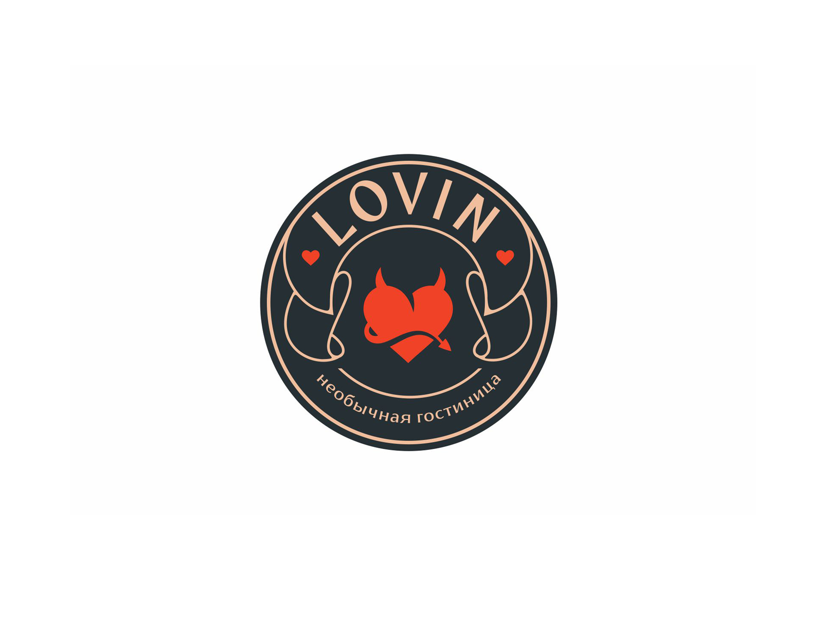 Somedays Lovin Logo