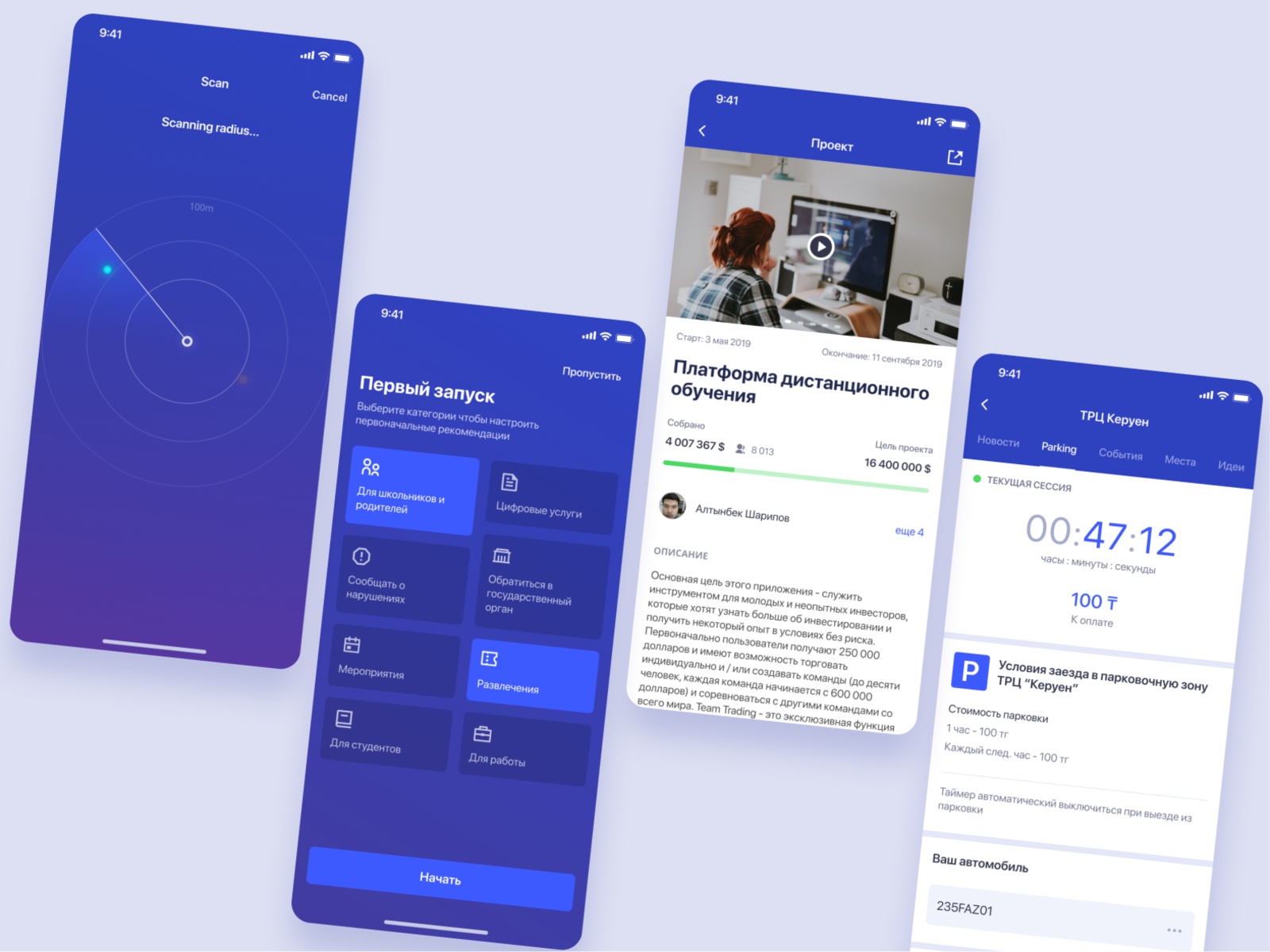 Multifunctional App components by Ilyas Amir on Dribbble