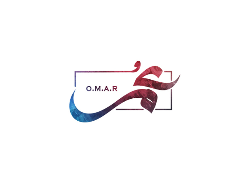 Omar Logo by Riham Karam on Dribbble