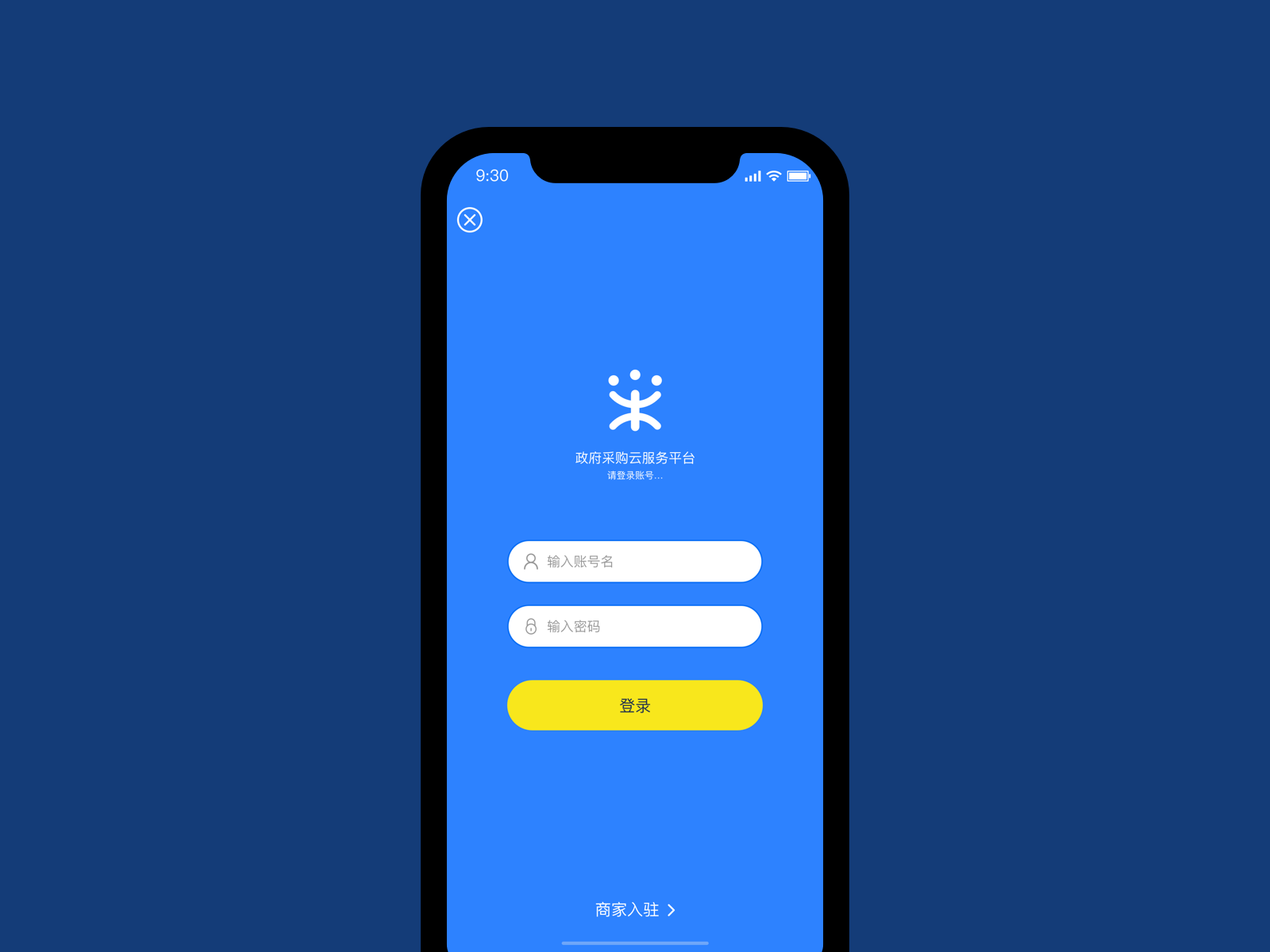 2019-ZCY APP by ling on Dribbble