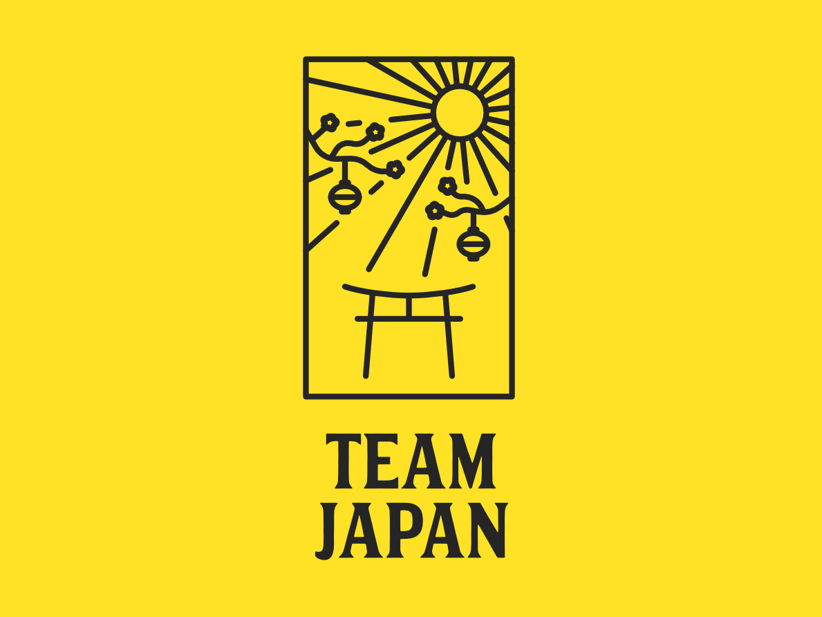 Japan Logo by Brady Leavell on Dribbble