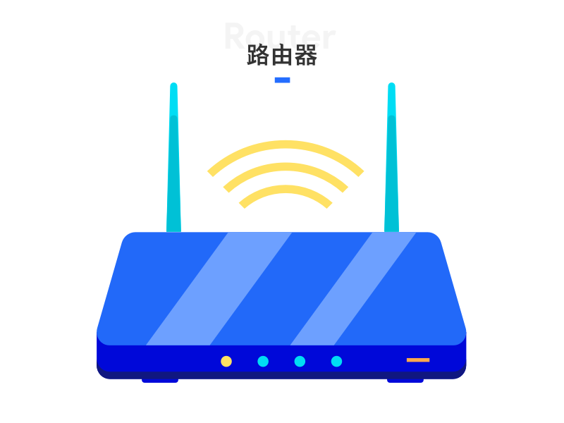 Router 📡 📶 by stonnyjayj on Dribbble