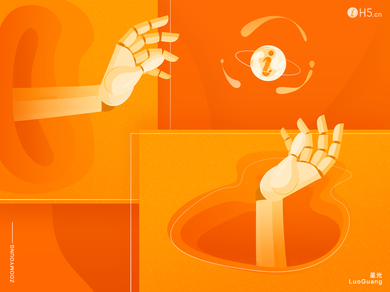 ih5 Illustrator by ZOOMYOUNG on Dribbble