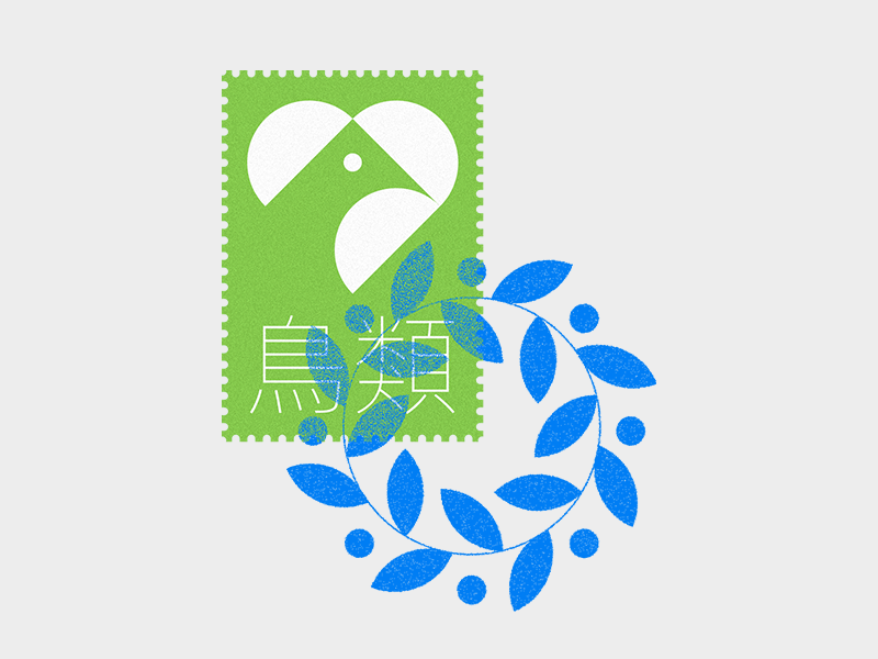 Bird stamp by Ildar Fatikhov on Dribbble