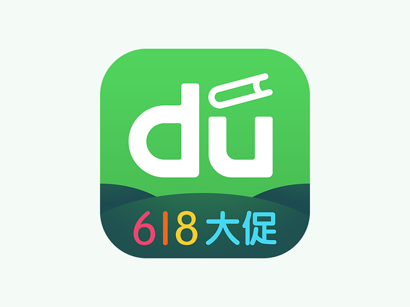 618 Promotion by Rock.K on Dribbble