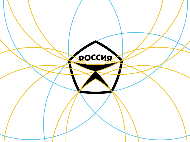 State Quality Mark — Made in Russia by Indian on Dribbble