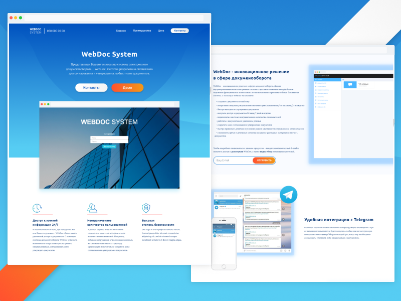 WebDoc System landing page by Ivan Shvindin on Dribbble