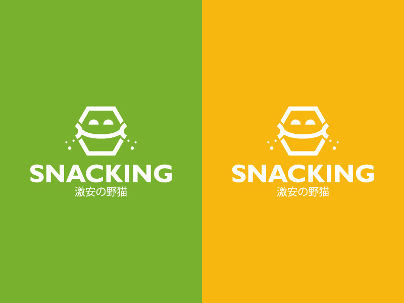 Snacking - Proposal 2 by Donald Vasili on Dribbble