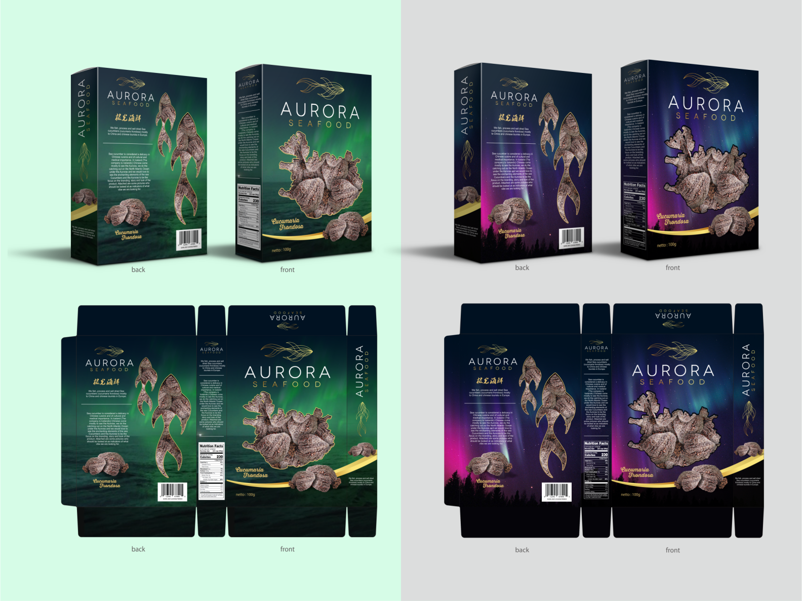 PACKAGING AURORA SEAFOOD by ArtbyGusto on Dribbble