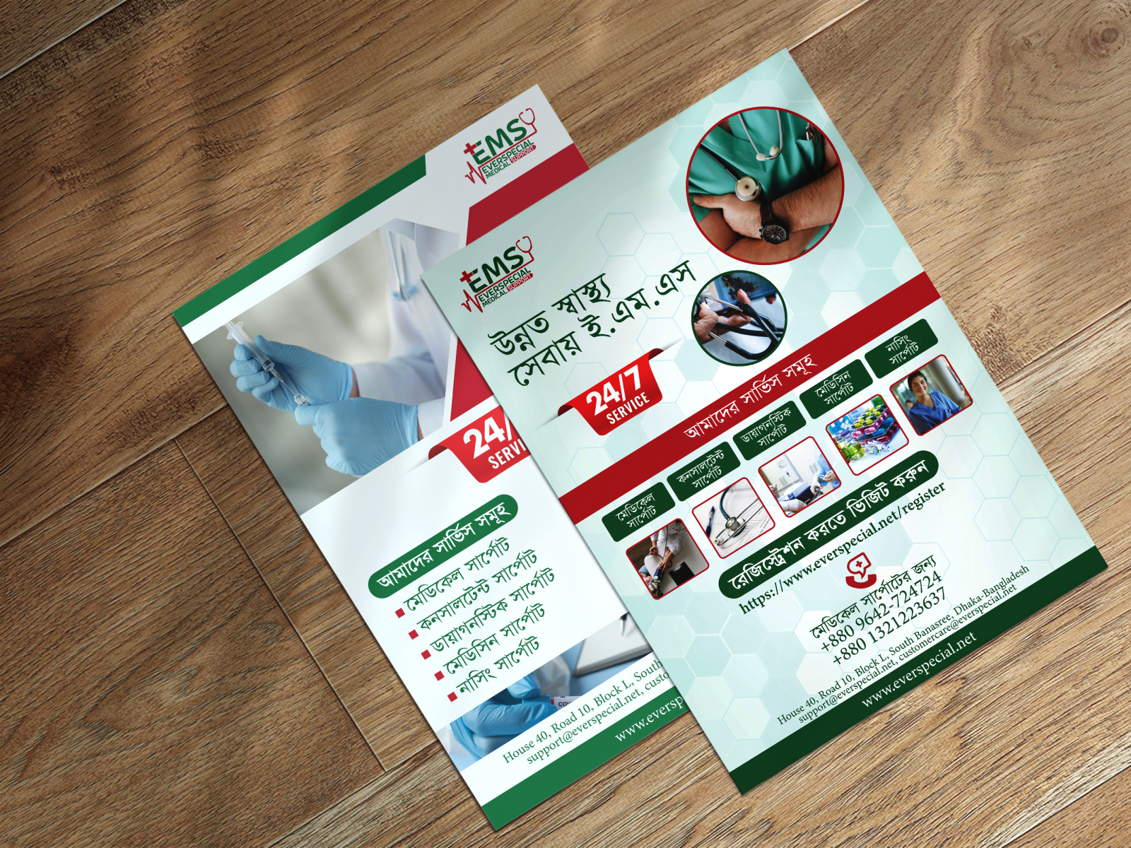 Flyer Design by GD Dots on Dribbble