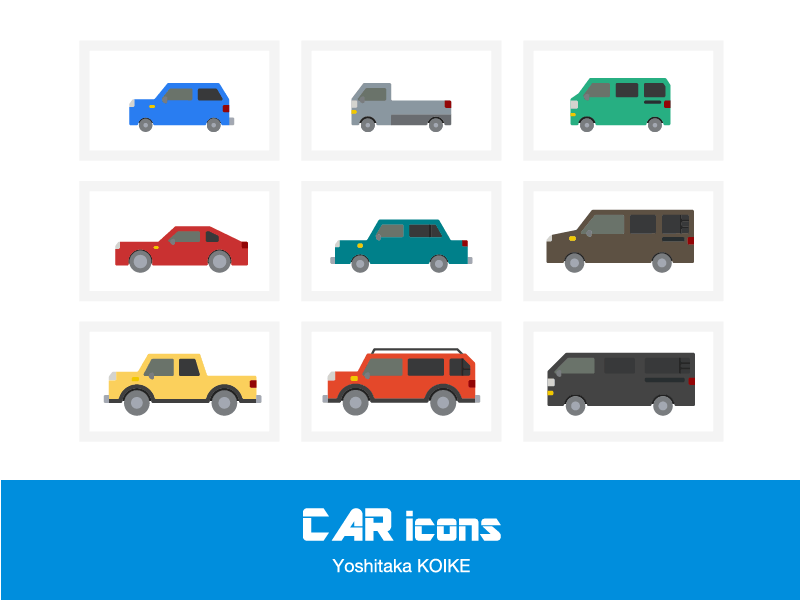 CAR icons - color by Yoshitaka KOIKE on Dribbble