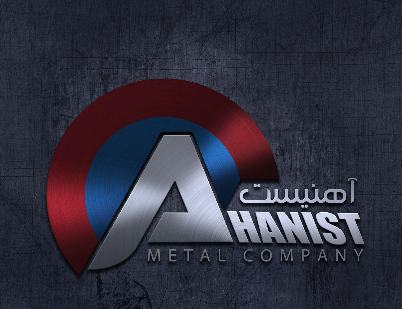 Ahanist logo by Mohammad Ghasemian on Dribbble