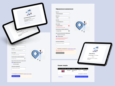 Order Form designs, themes, templates and downloadable graphic elements ...