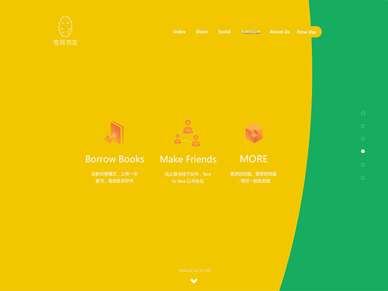 Xanthium Books Function by Blackis on Dribbble