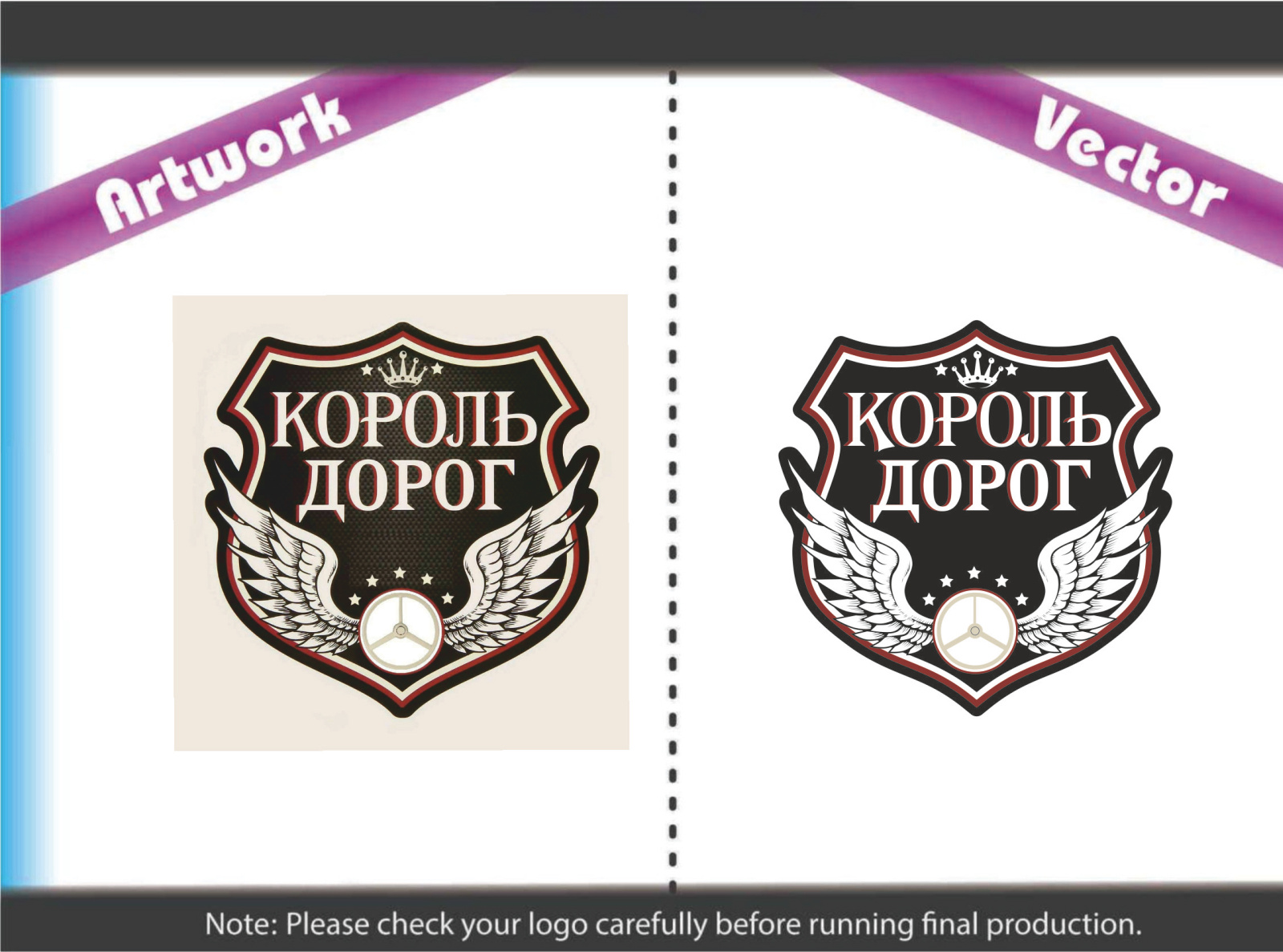 Club Logo by Pro Art Graphics on Dribbble