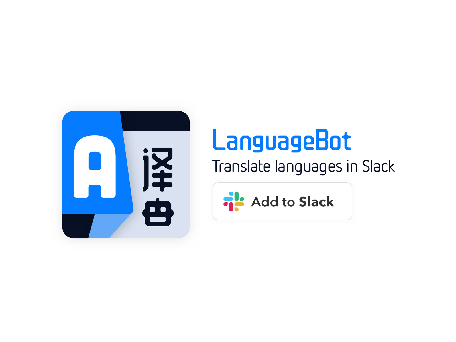 LanguageBot Slack App - brand / logo update by arklabco on Dribbble