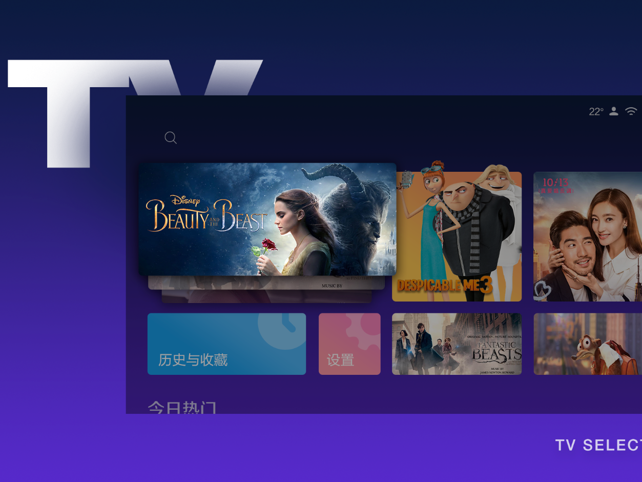 TV interface by susi on Dribbble
