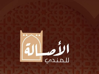 Alasala restaurant by Kareem Metwally on Dribbble